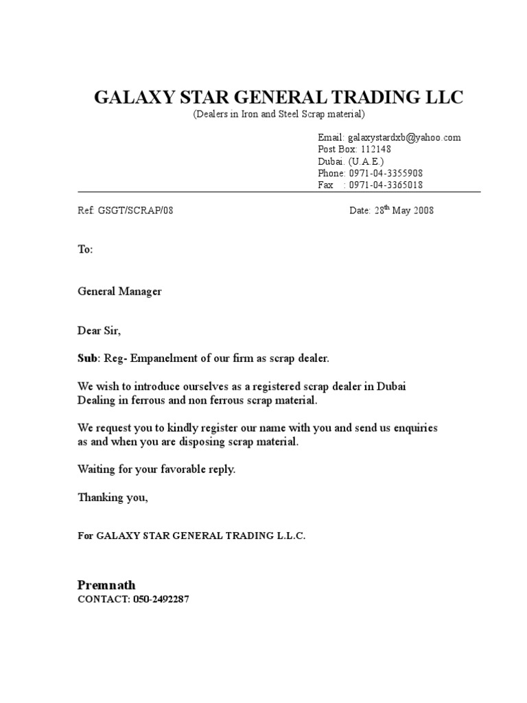 Intr Letter | PDF