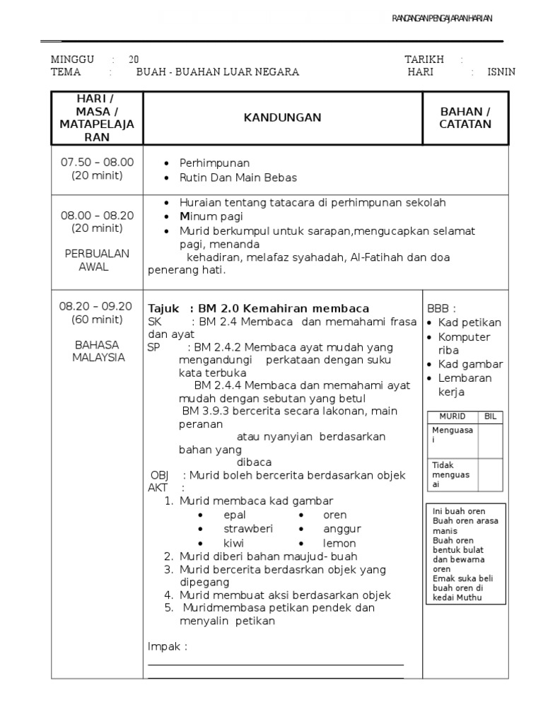 RPH Pra m20 - Buah-Buahan Luar Negara | PDF
