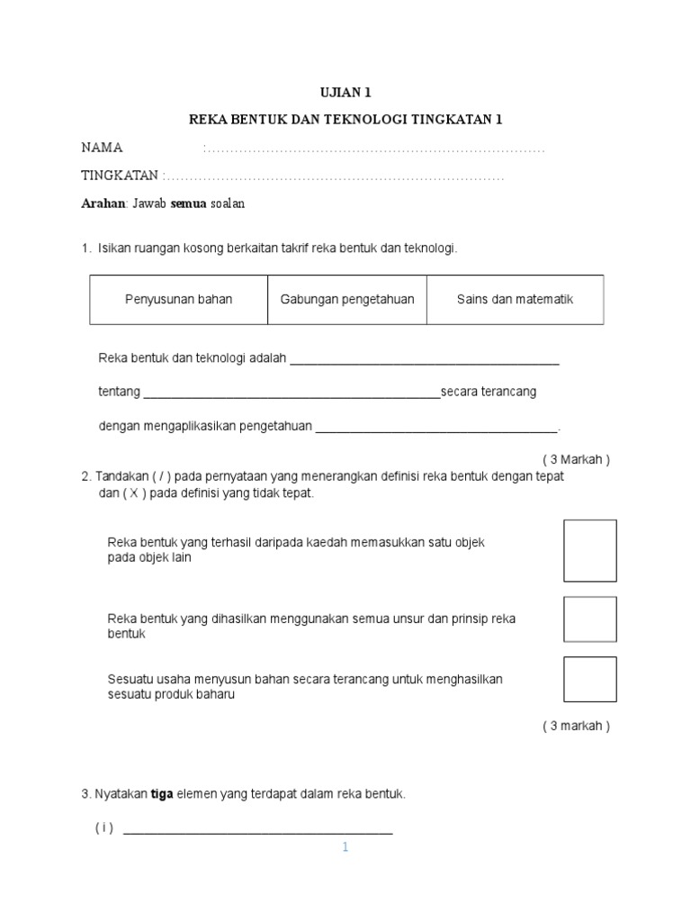 Ujian RBT 1 2017 | PDF