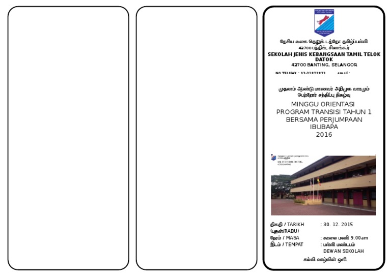 Buku Program Transisi Tahun 1 | PDF