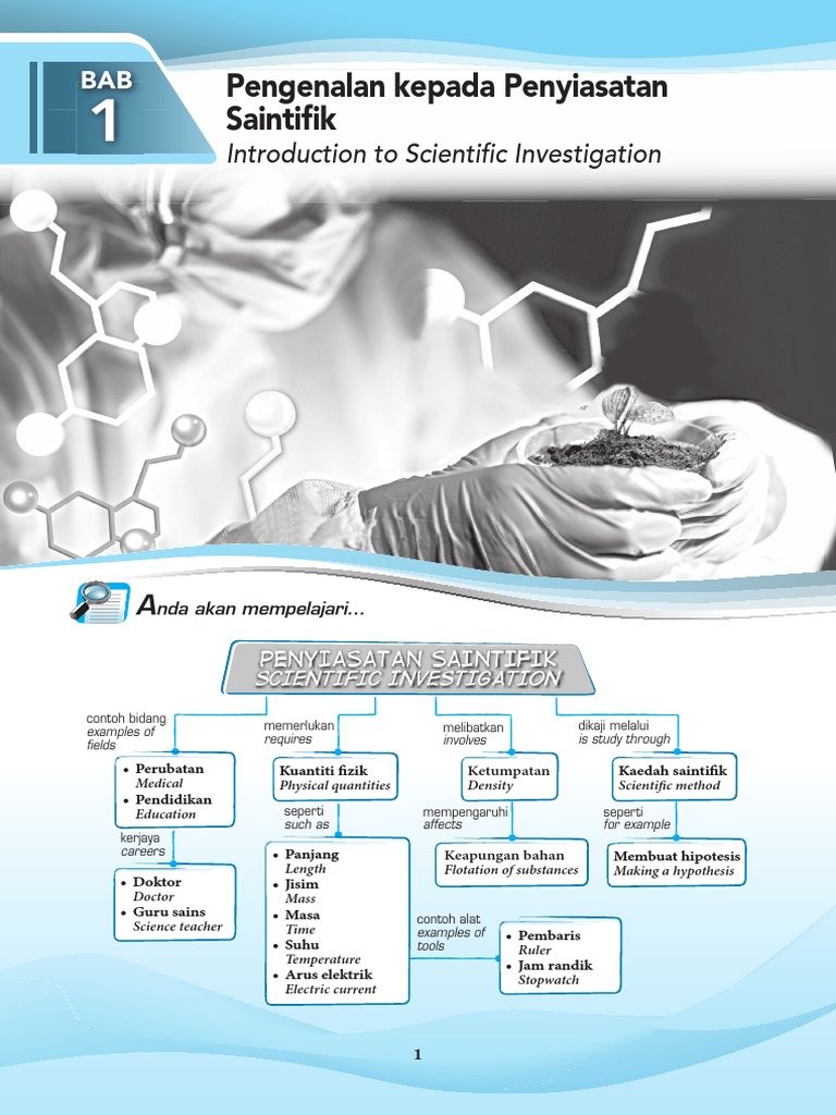 Introduction to Scientific Investigation | PDF