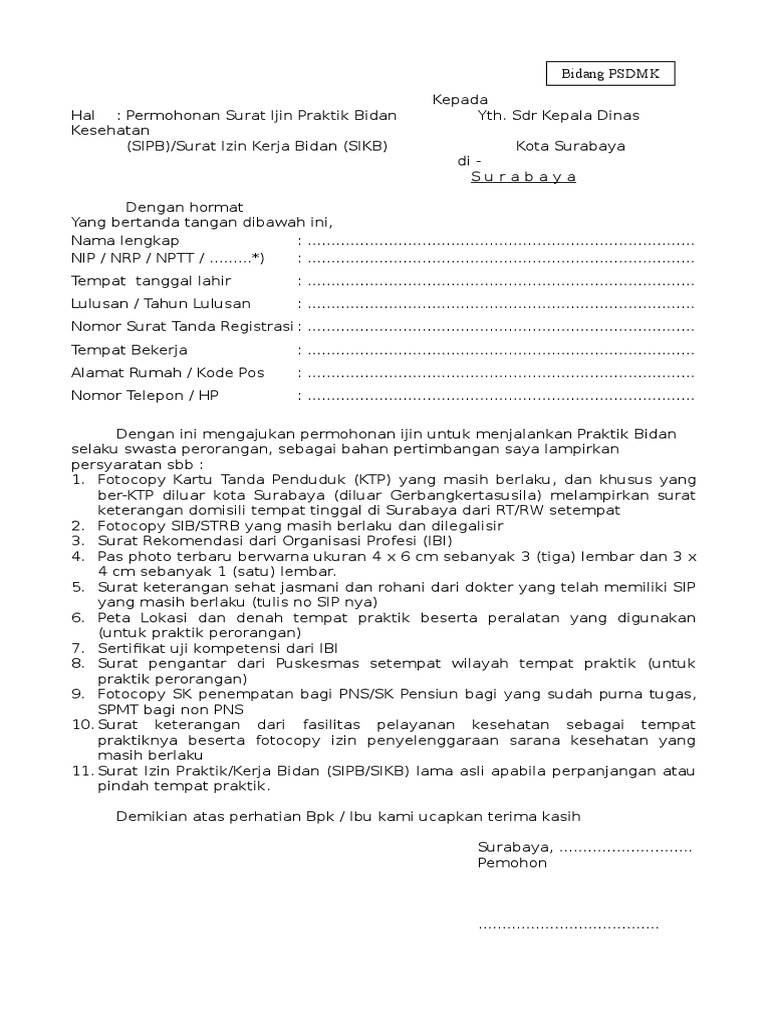 Form Bidan (SIKB, SIPB) | PDF