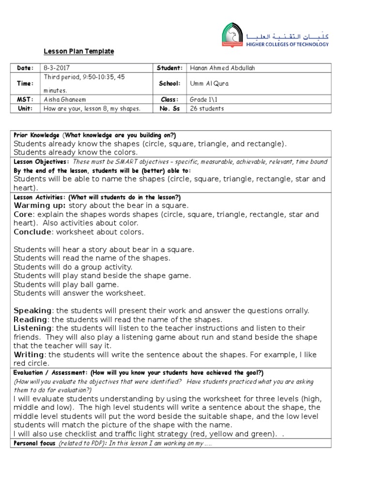 Lesson Plan About Shapes | PDF | Lesson Plan | Educational Assessment