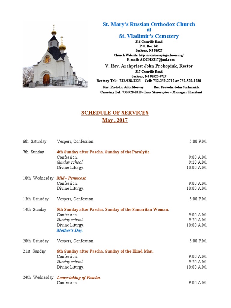 Schedule of Divine Services - May, 2017 | PDF | Easter | Anglicanism