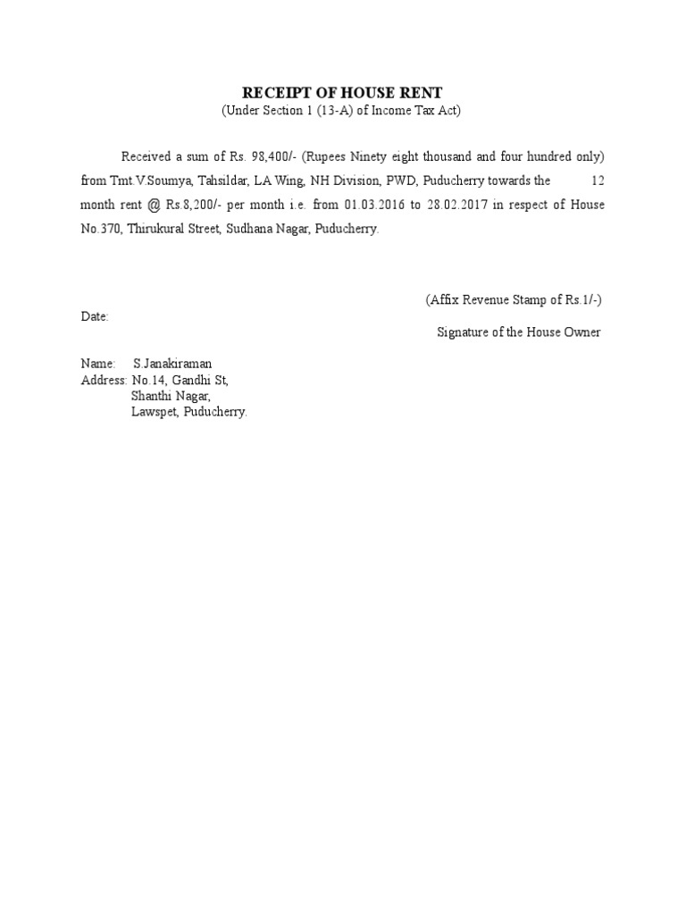 Receipt of House Rent Free Doc Format Template | PDF