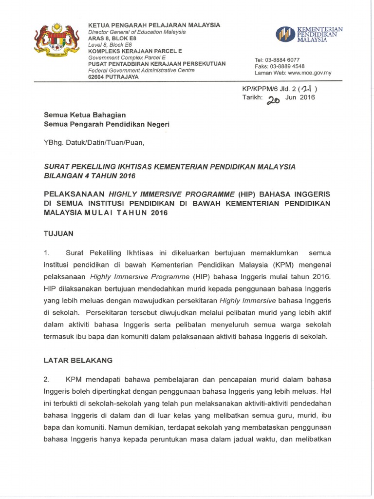 Surat Pekeliling Ikhtisas Hip PDF | PDF