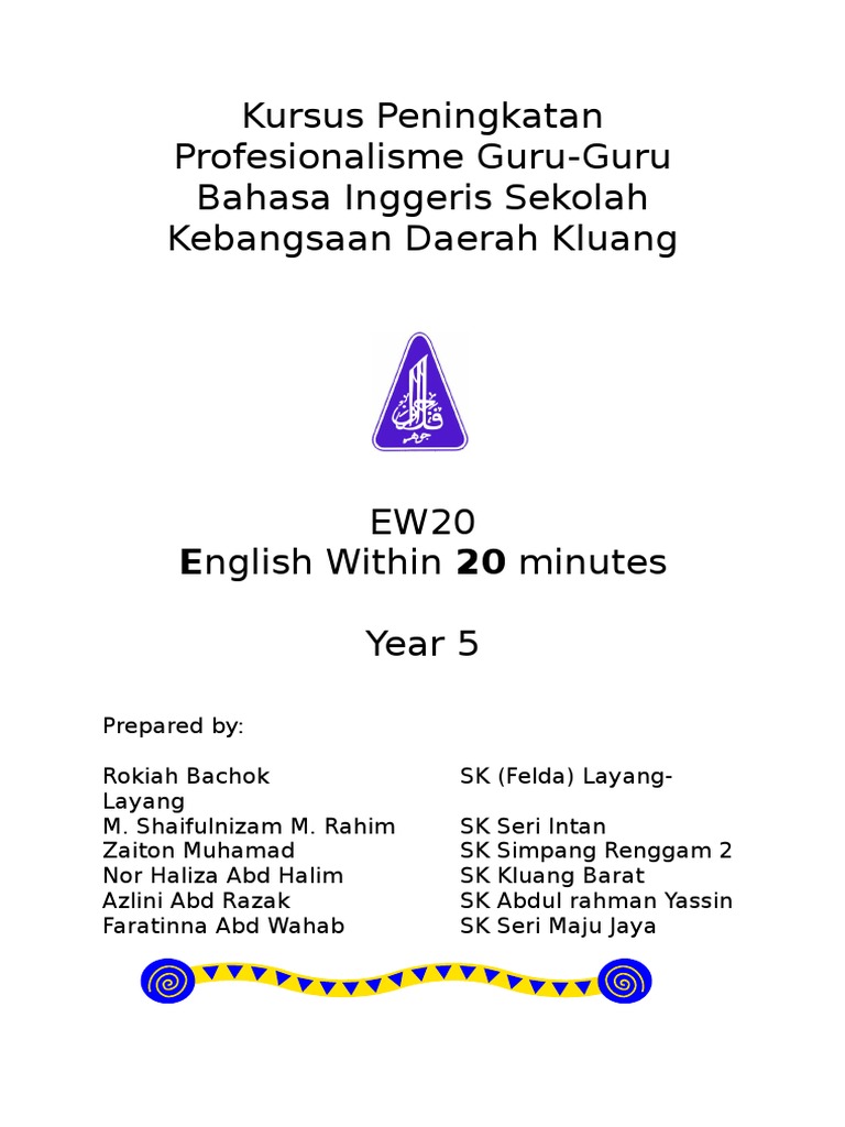 Modul EW20 Year 5 | PDF