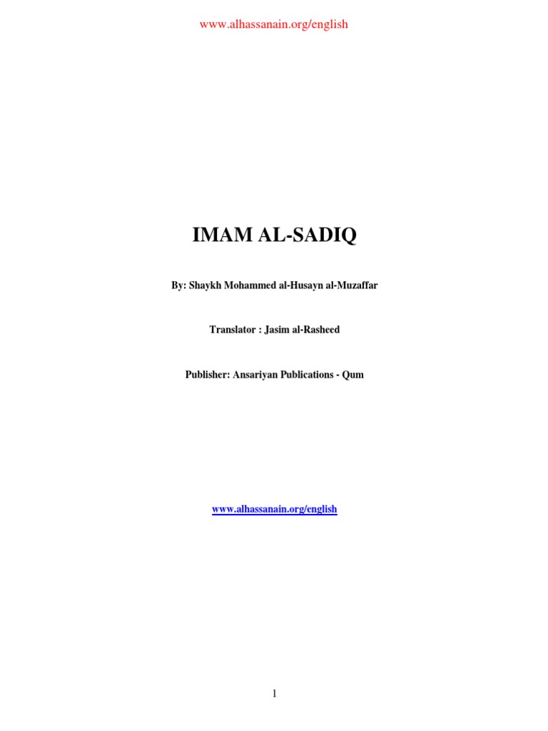 Imam Al Sadiq | PDF | Ahl Al Bayt | Husayn Ibn Ali