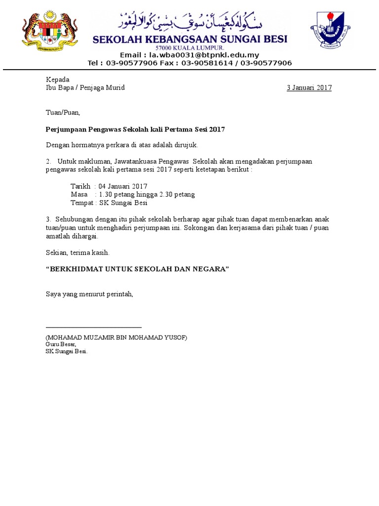 Surat Perjumpaan Pemngawas | PDF