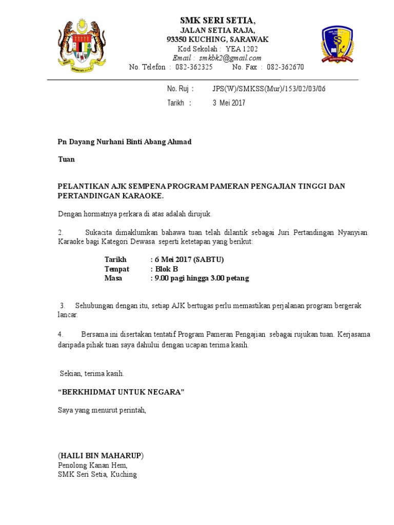 Surat Perlantikan Ajk | PDF