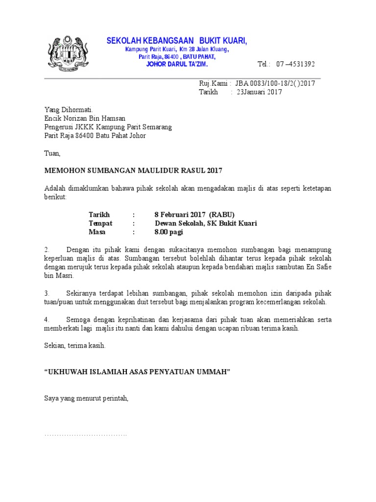 Surat Sumbangan Kepada JKKK | PDF