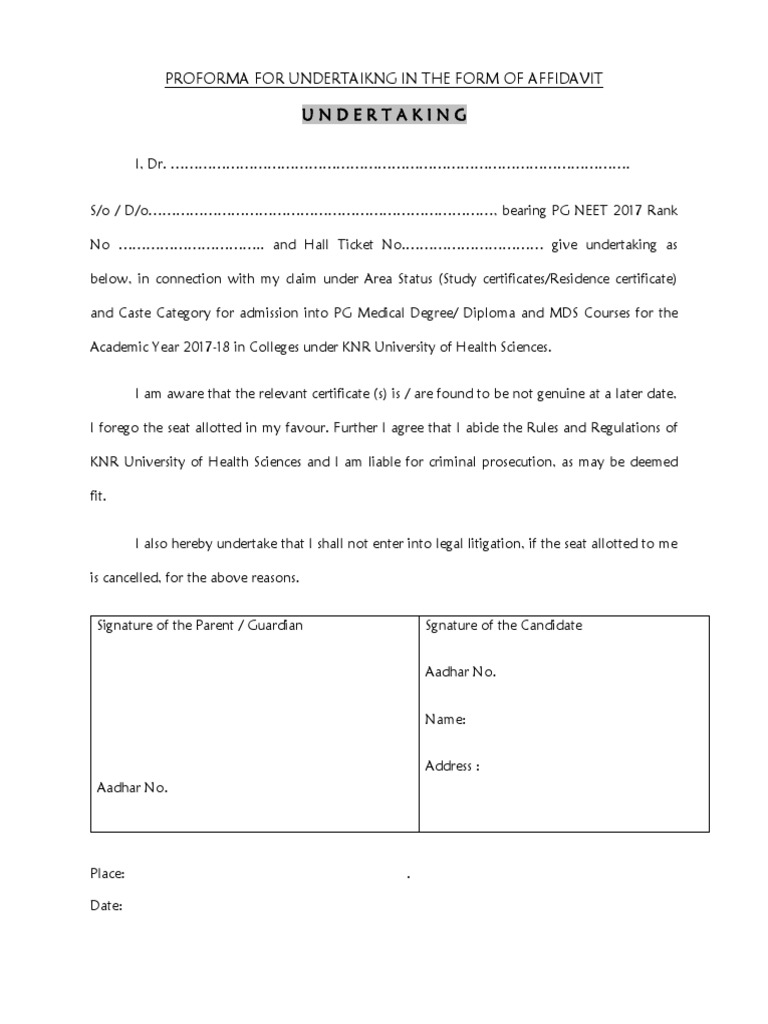 Neet PG Undertaking Proforma | PDF