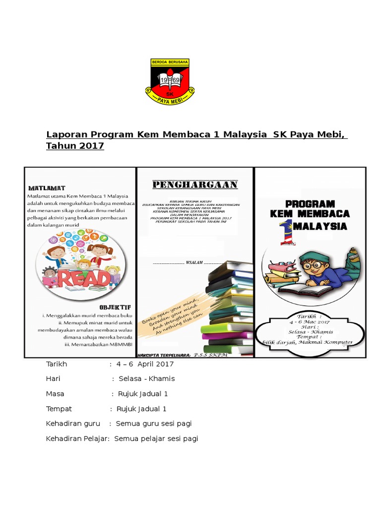 Laporan Program Kem Membaca 1 Malaysia SK Paya Mebi | PDF