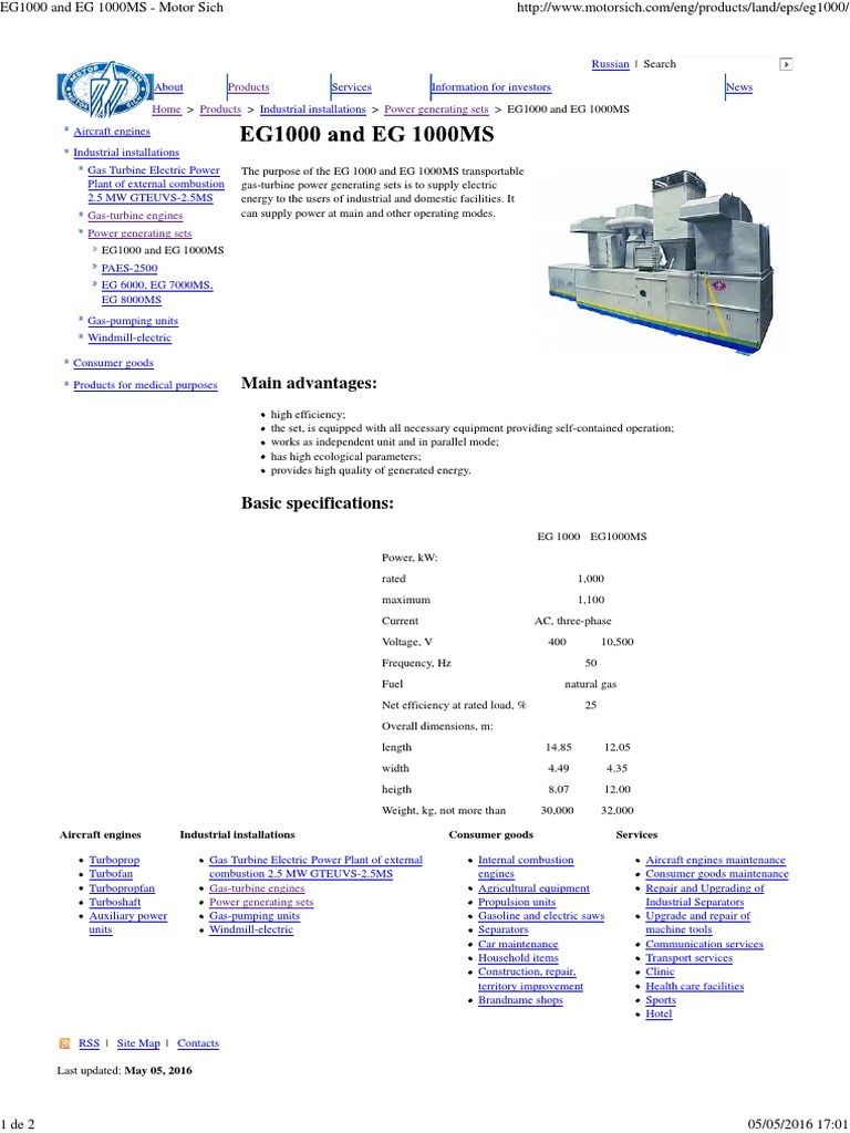 EG1000 and EG 1000MS - Motor Sich | PDF | Gas Turbine | Engines