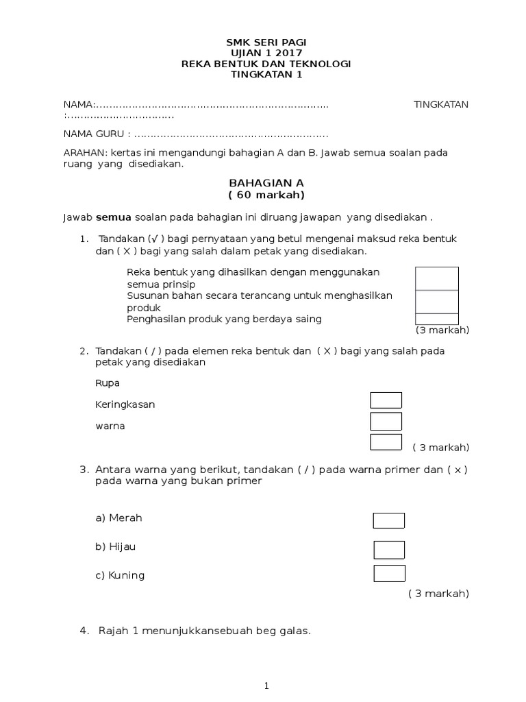 Ujian 1 RBT (Repaired) | PDF