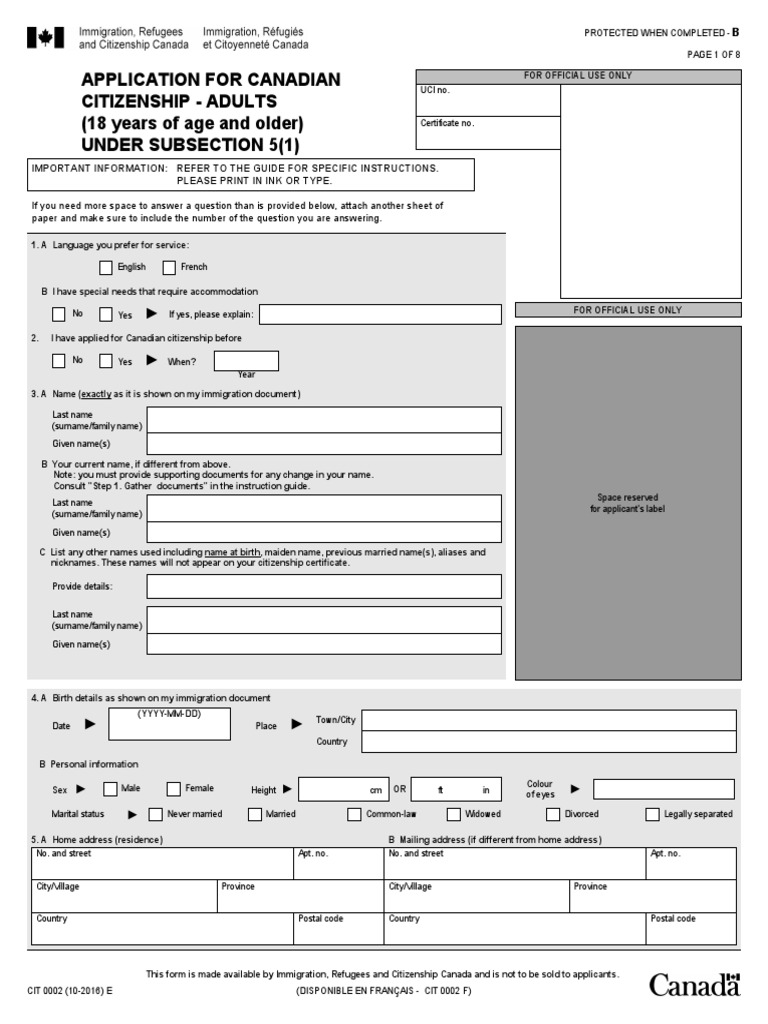 CIT0002E-2 | Public Law | Government Information
