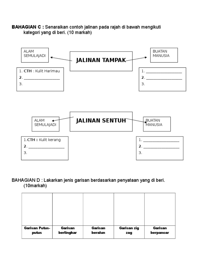 Exam PSV Form 1 | PDF
