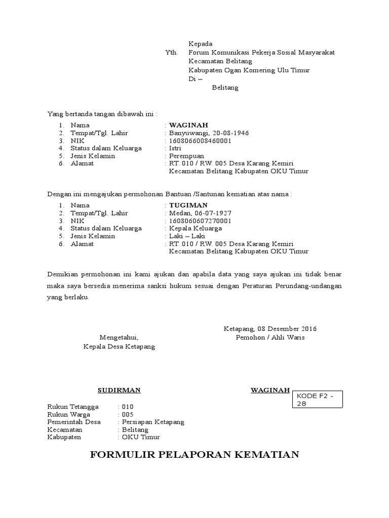 Permohonan Santunan Kematian TUGIMAN | PDF