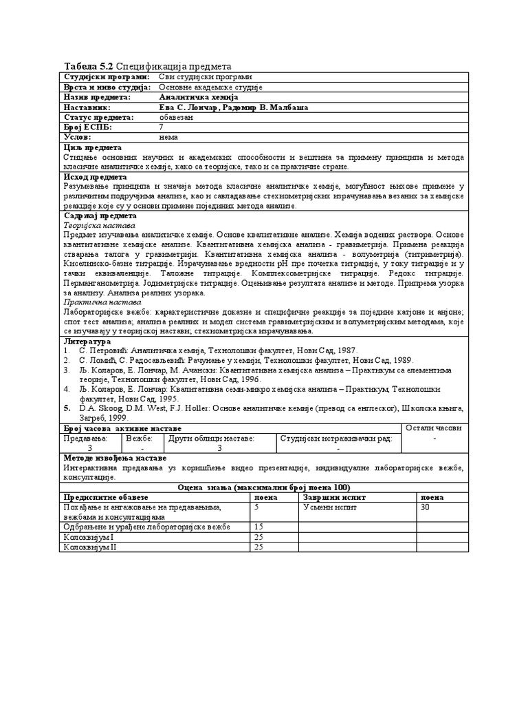 Analiticka Hemija | PDF