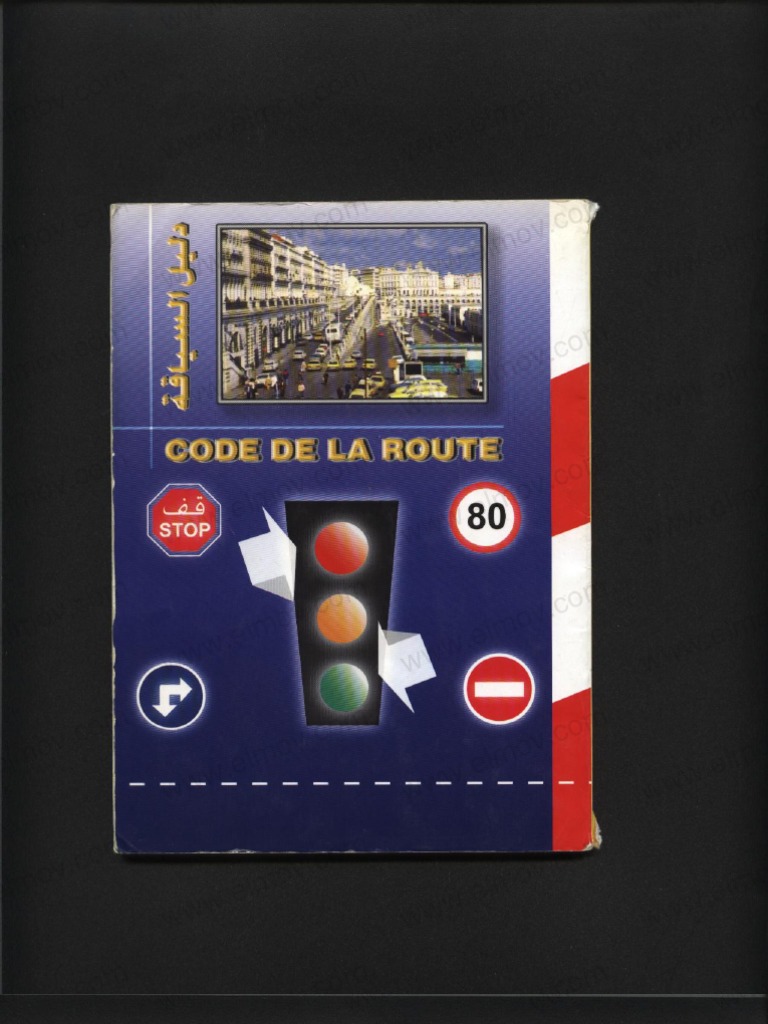 Code de La Route Maroc (Code rousseau) كتاب دليل السياقة فرنسي - عربي | PDF