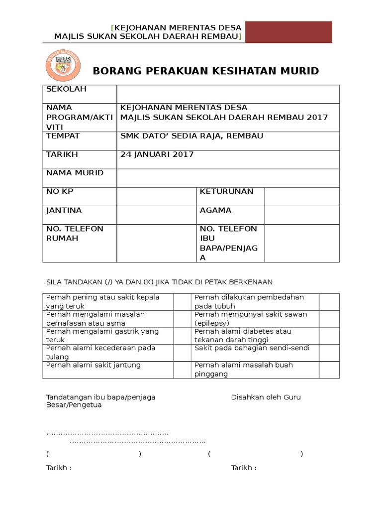 Borang Perakuan Kesihatan Murid | PDF