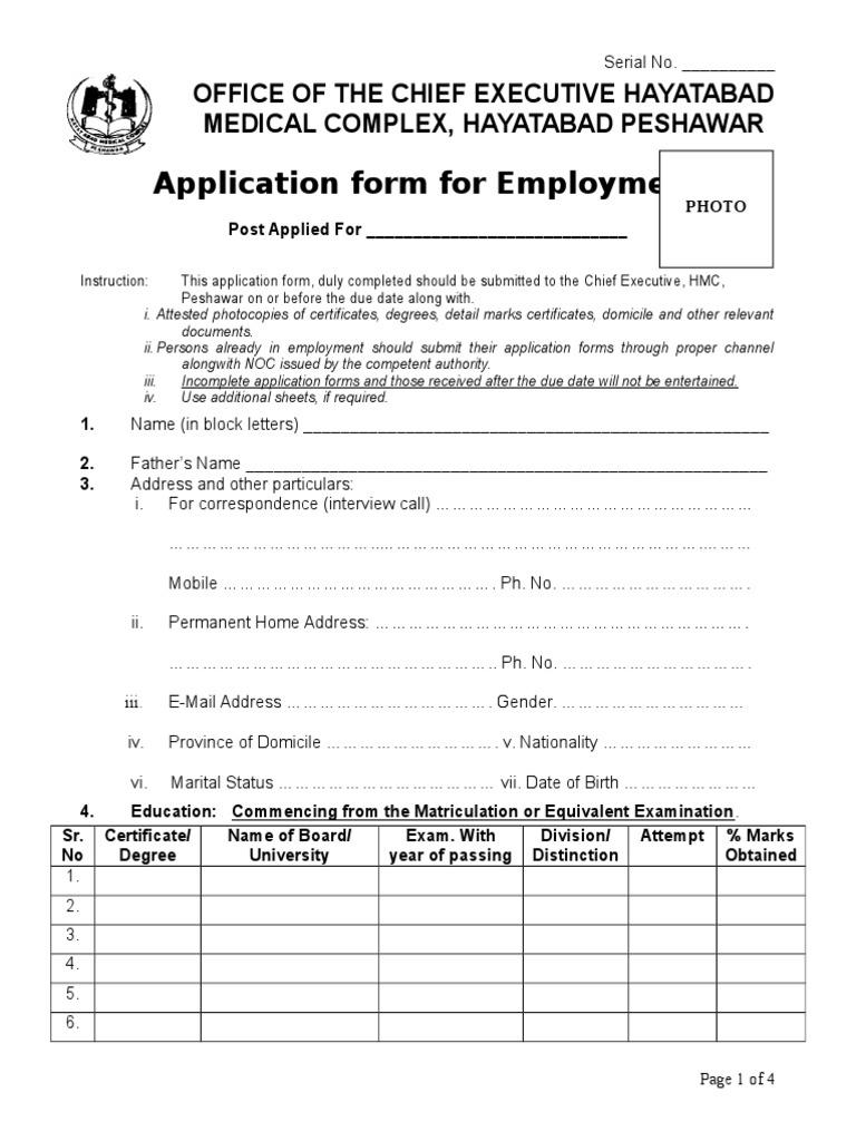Application Form For Employment in HMC | Download Free PDF ...