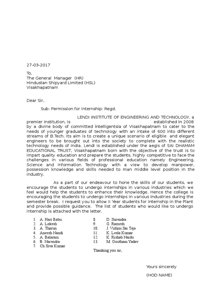 Internship Request to HSL | PDF
