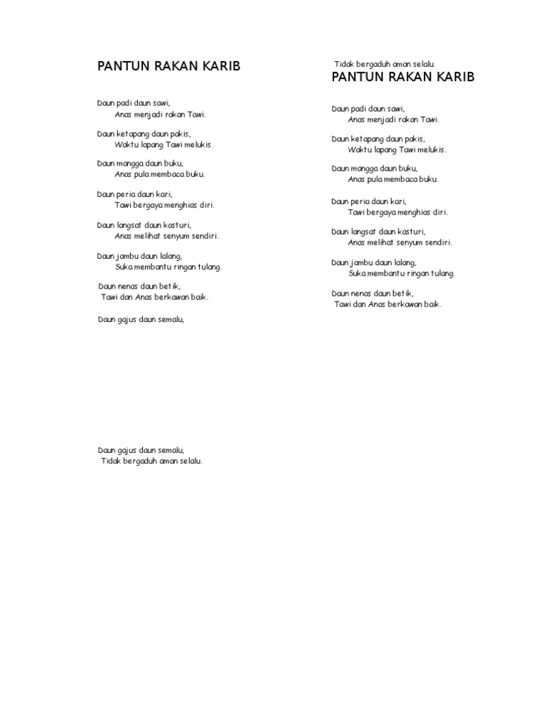 Pantun Rakan Karib | PDF