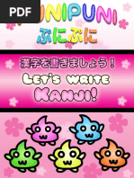 Japanese Kanji Numbers 1-10 Guide | PDF | Chinese Characters | Languages