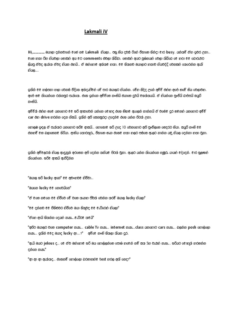 Lakmali 4 | PDF