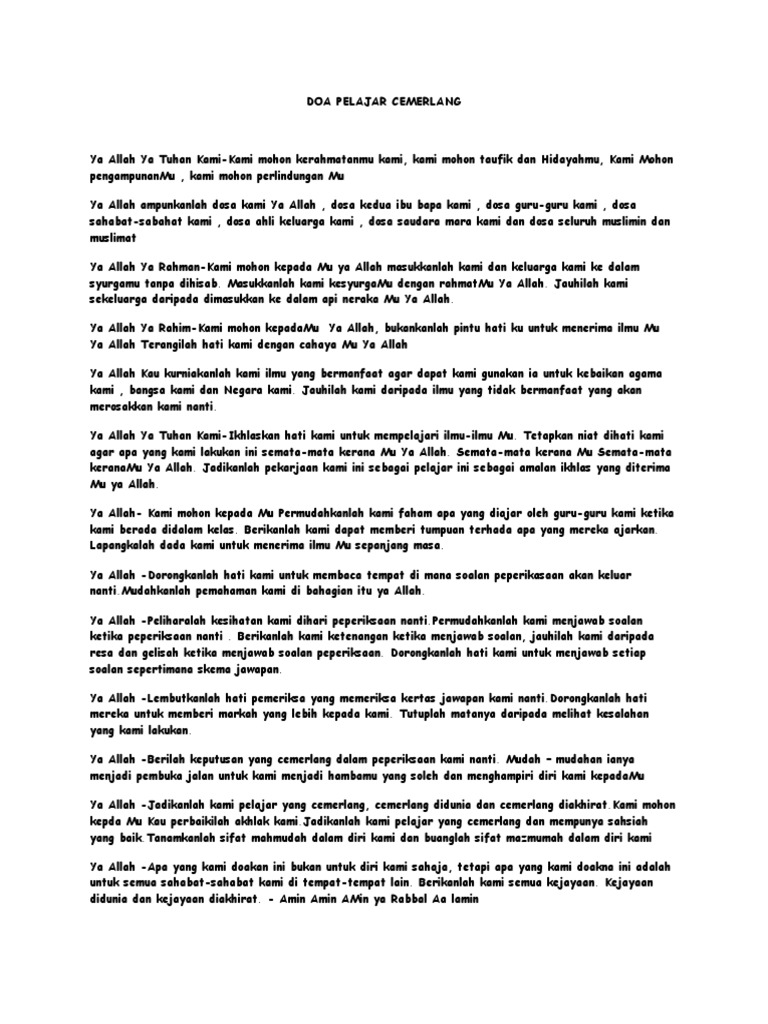 Doa Pelajar Cemerlang2 | PDF