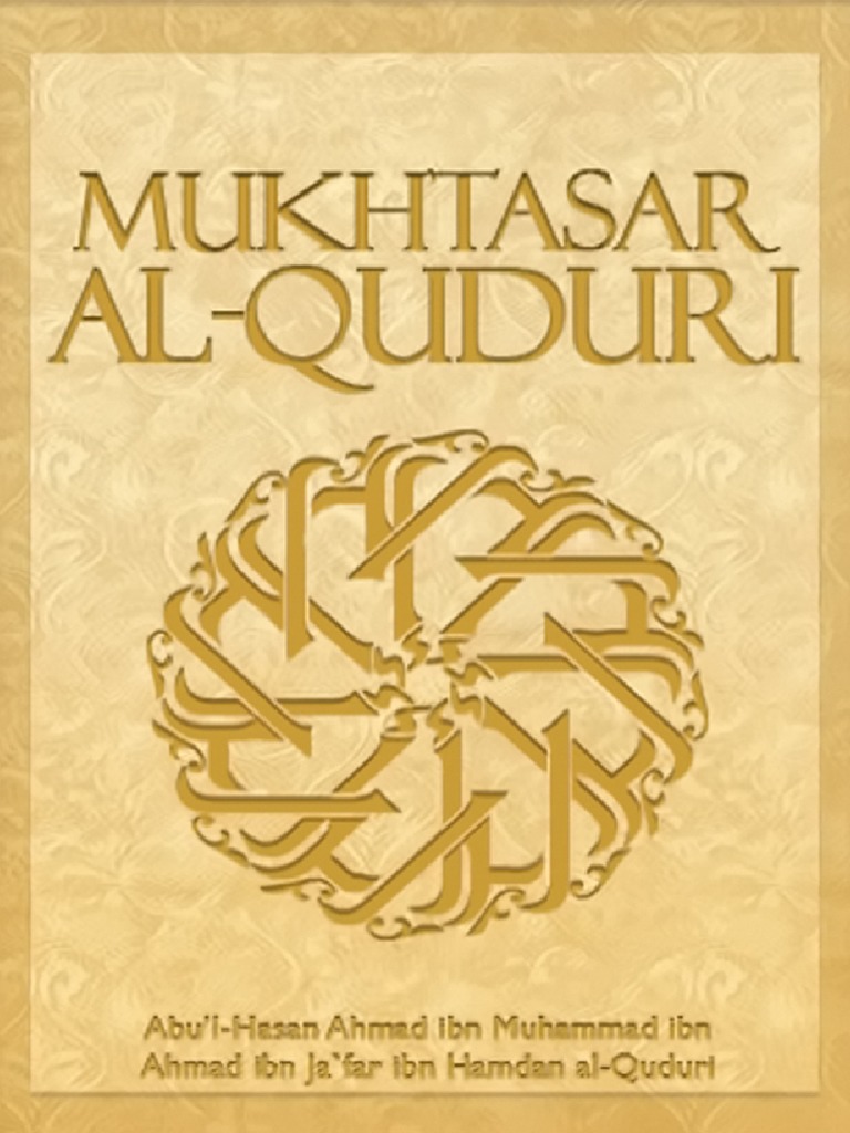 Mukhtasar Al Quduri PDF | PDF | Sharia | Islamic Fundamentalism