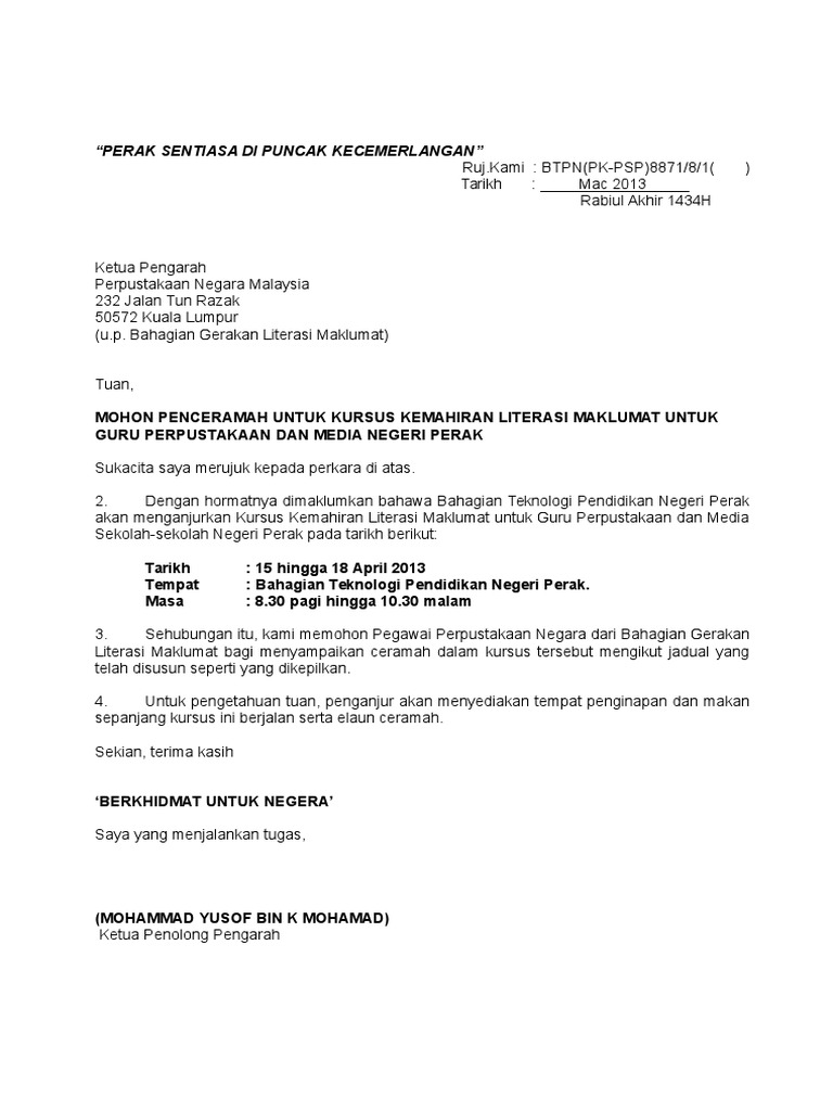 Surat Mohon Penceramah PNM | PDF