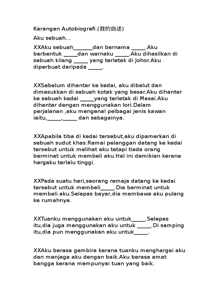Karangan Autobiografi Pdf