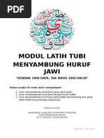 Tajwid - Kenali Bacaan Nun Syaddah Dan Mim Syaddah | PDF