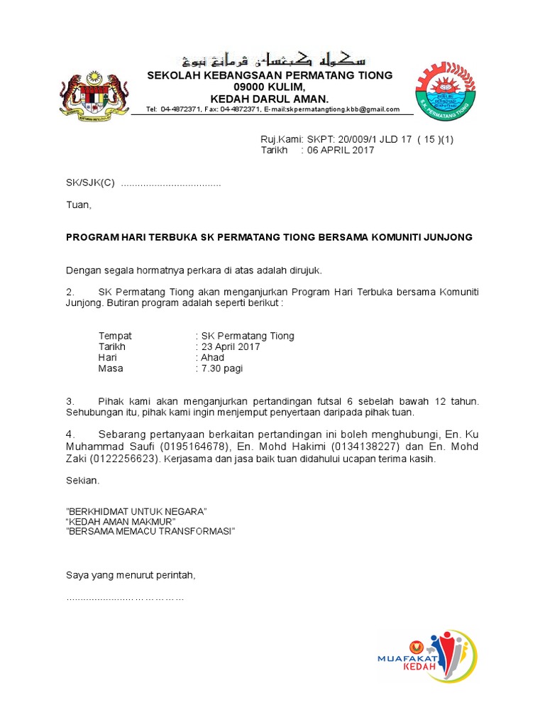 Surat Jemputan Pertandingan Futsal | PDF | Olahraga & Rekreasi