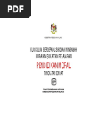 Resit Grab | Transport | Business