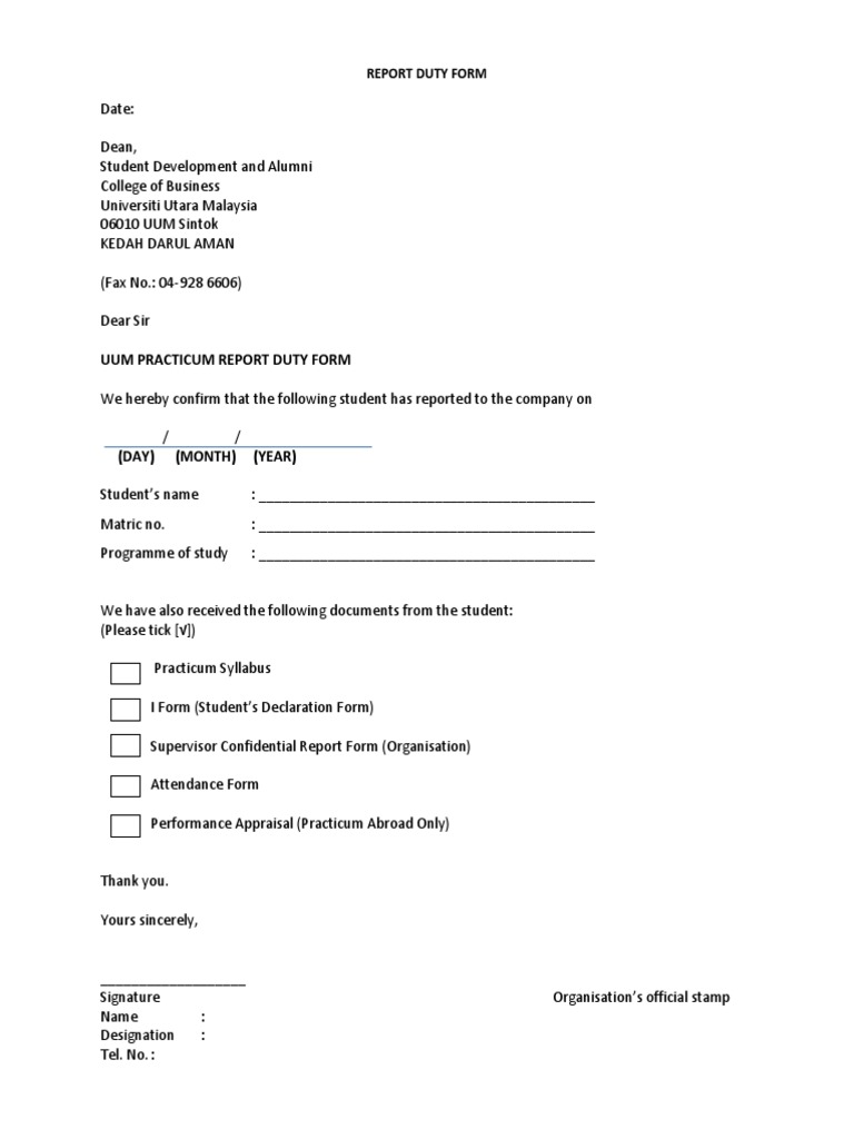 Report Duty Form PDF | PDF