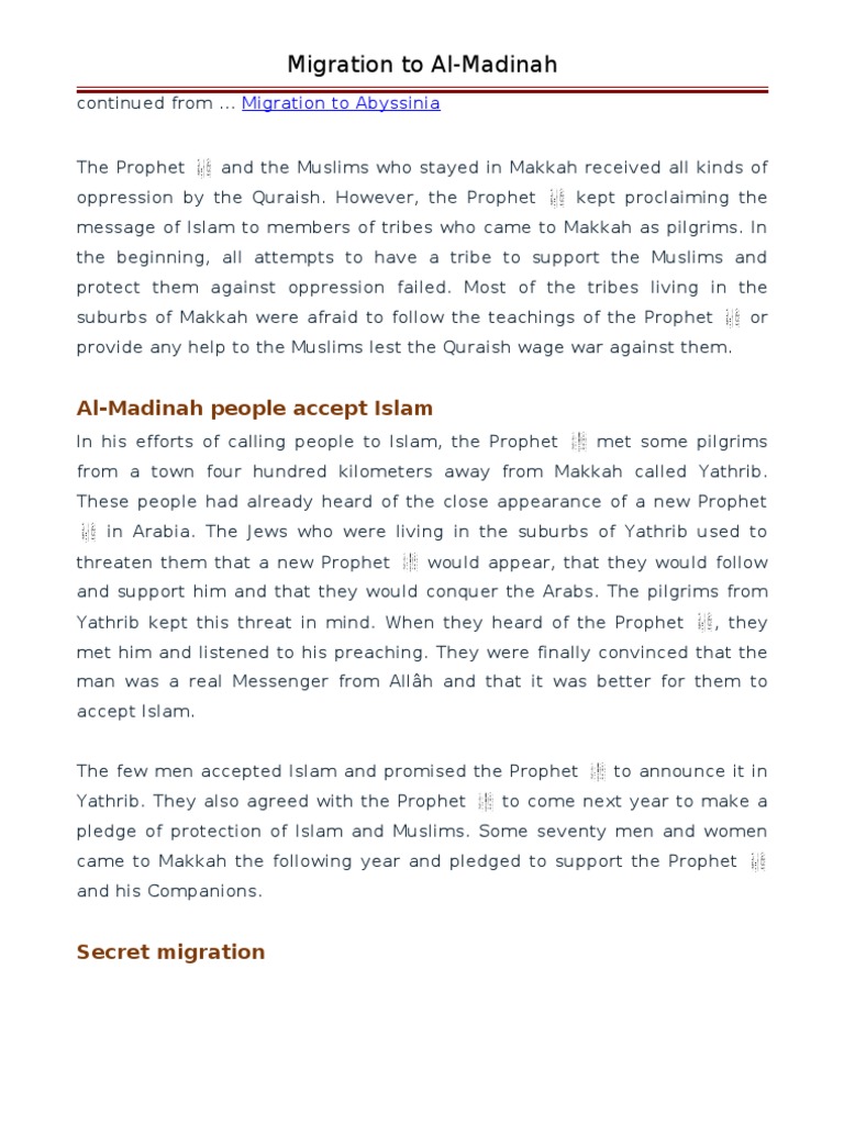 Migration To Al-Madinah | PDF | Medina | Muhammad