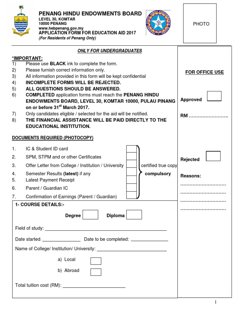 Penang Education Aid Application Form | PDF | Academia | Students