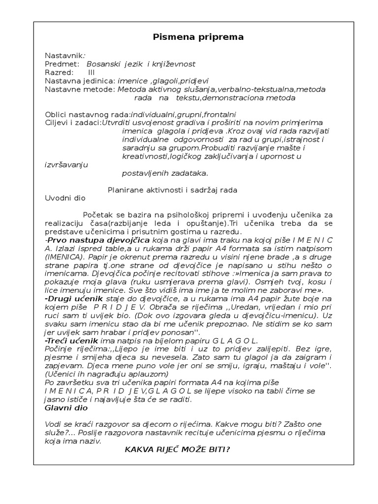 Pismena Priprema | PDF