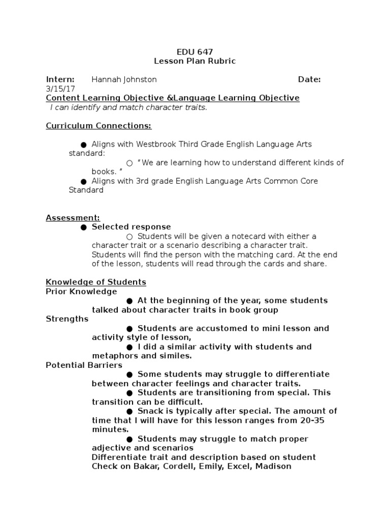 Character Traits Lesson Plan for 3rd Grade | PDF | Educational ...