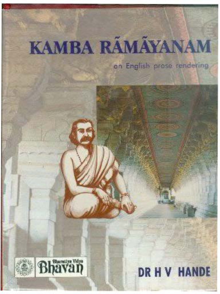 Kamba Ramayanam Page 1 | PDF