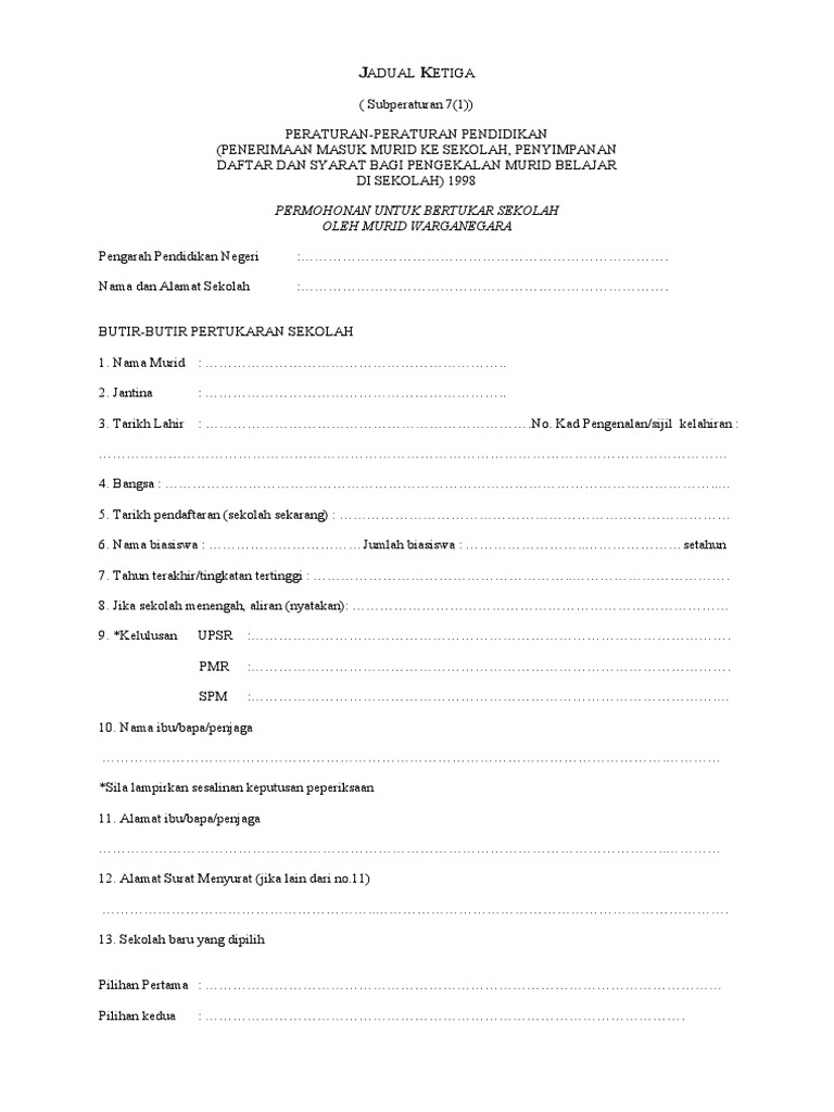 Borang Pua 275 | PDF