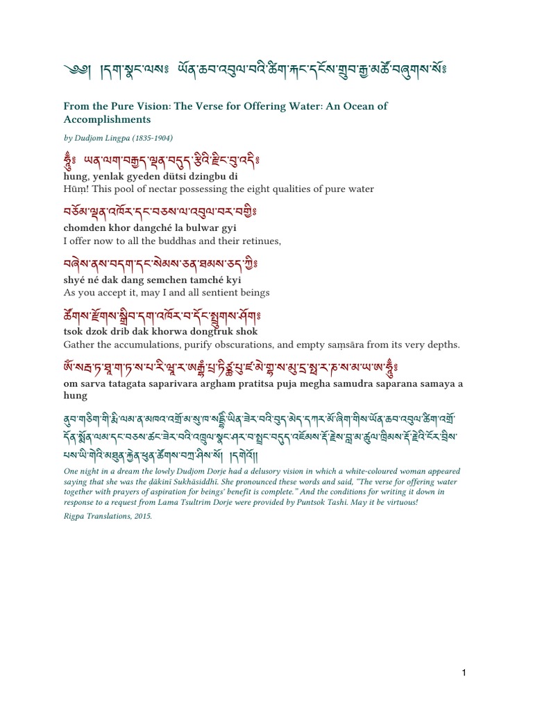Offering Water: A Verse by Dudjom Lingpa | PDF | Buddhist Philosophical ...