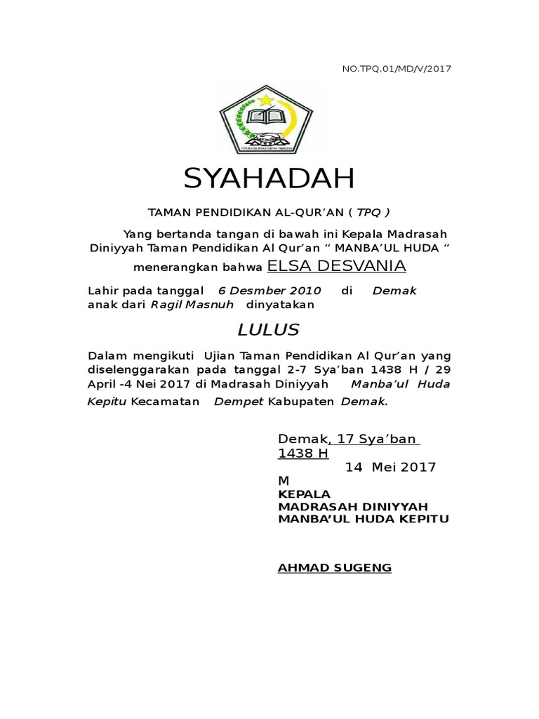 SYAHADAH | PDF