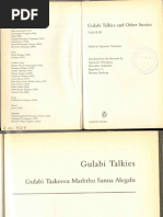 The Poisoned Bread | PDF | Dalit