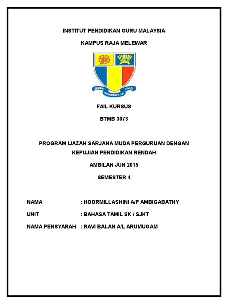 Muka Depan Fail Kursus | PDF