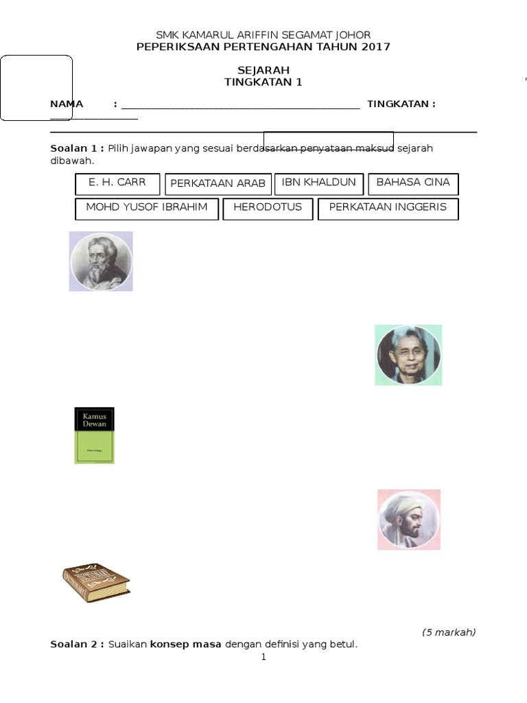 Sejarah Tingkatan 1 Pertengahan Tahun 2017 | PDF