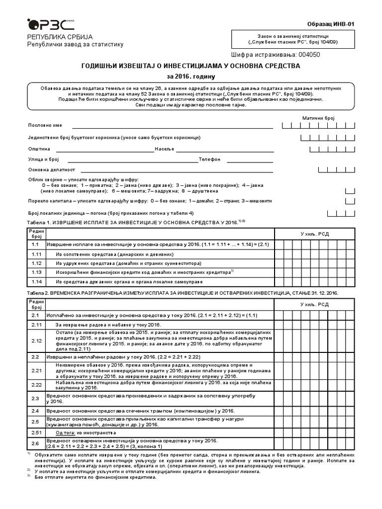 Obrazac INV-01 2016 | PDF